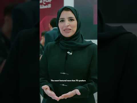 World Summit AI - القمة العالمية للذكاء الاصطناعي