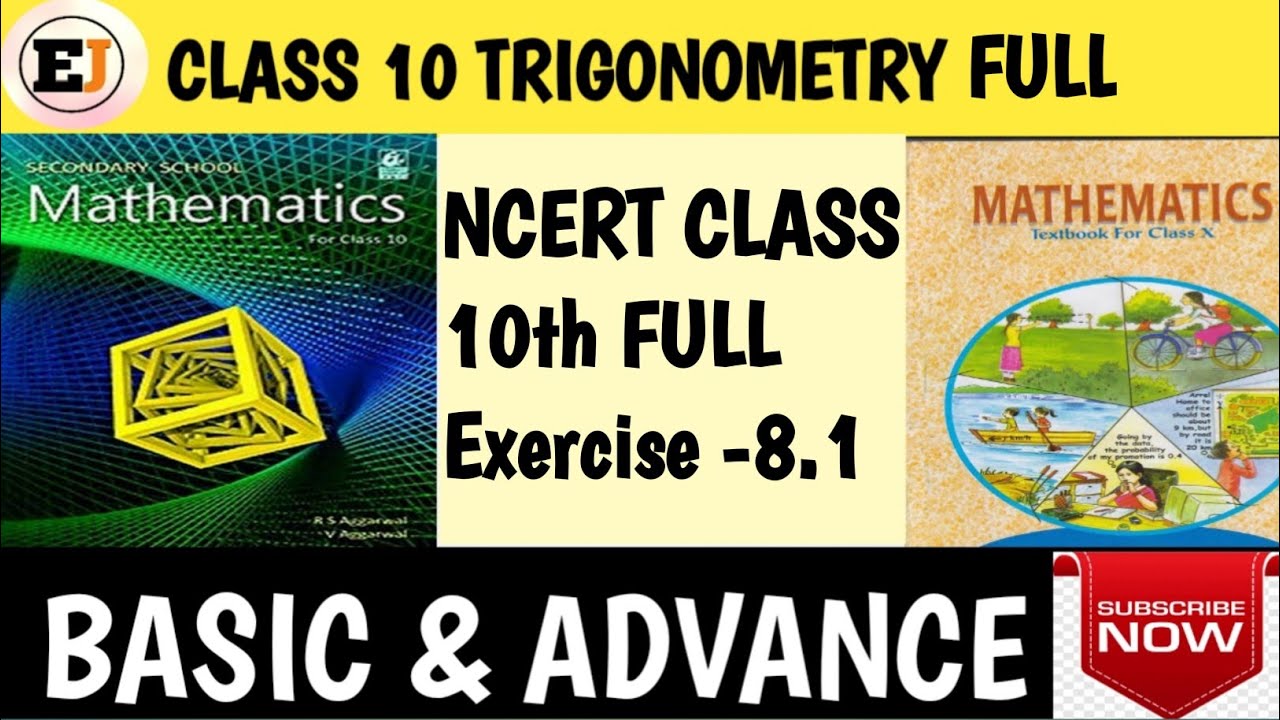 #Trigonometry | Trigonometry Class 10 | Trigonometry Formulas | Trigonometry Class 10 Chapter 8