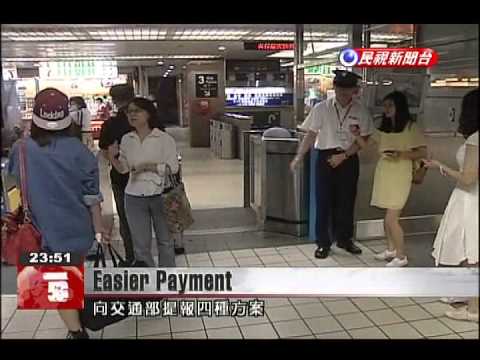 Big discounts for using stored-value cards could hurt Taiwan Railways’ finances