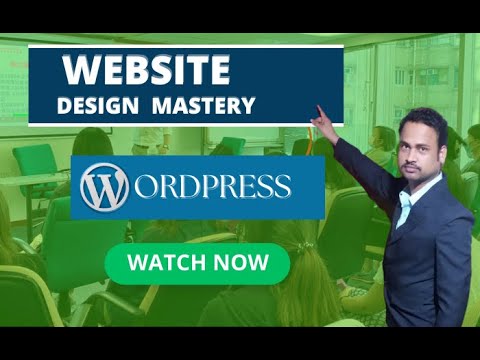 Website Meaning in Hindi | Website & Web page me antar kya h ?