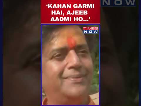 Ravi Kishan's Funny Jibe At Reporter: Lok Sabha Elections Phase 7 #shorts