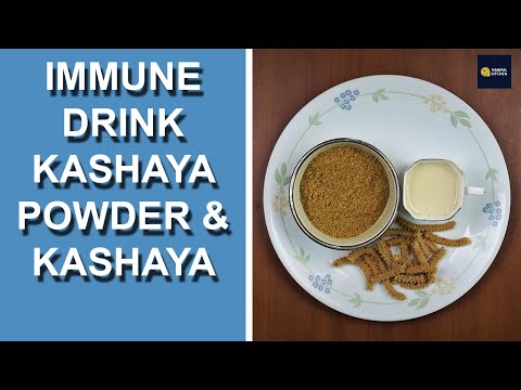 KASHAYA POWDER & DRINK WITH SPROUTED RAGI AND BARLEY WITH KANNADA AUDIO ...