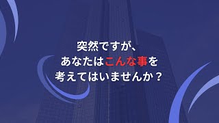 5STEPコンテンツビルディング 『エスカレーター3000km/h』 : ナオ速