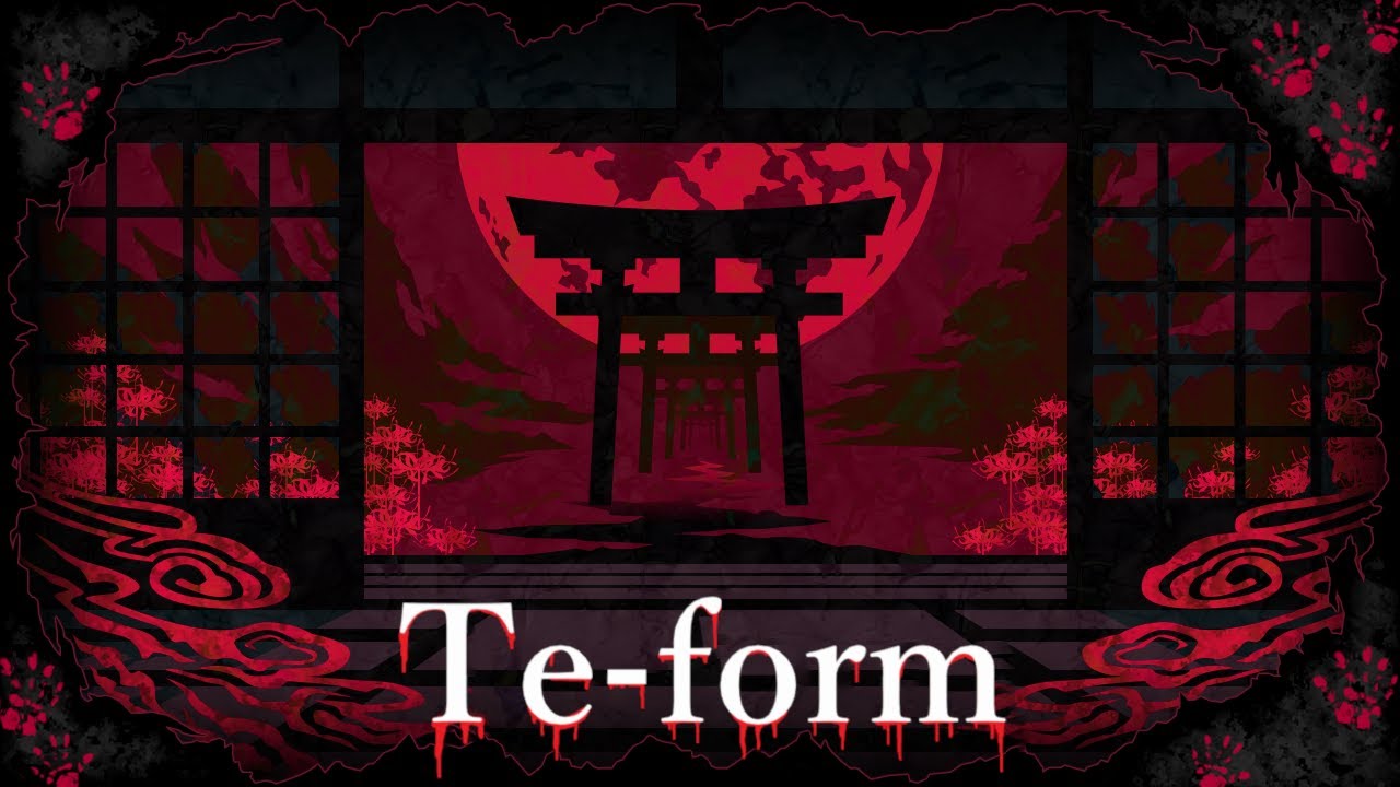 【JLPT N5】 Te-form of Japanese verbs | てください (te kudasai)