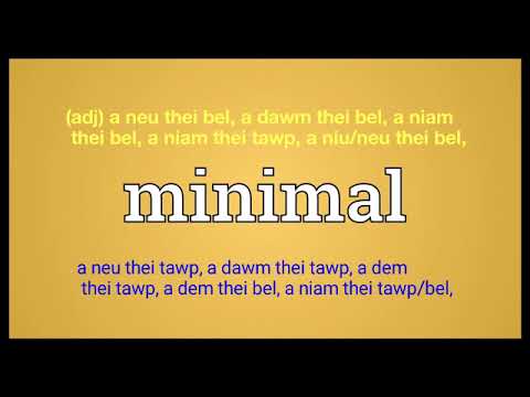 minimal meaning in English Ngawn
