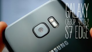 Samsung G935FD Galaxy S7 Edge 64GB (Black) купити в інтернет-магазині ...