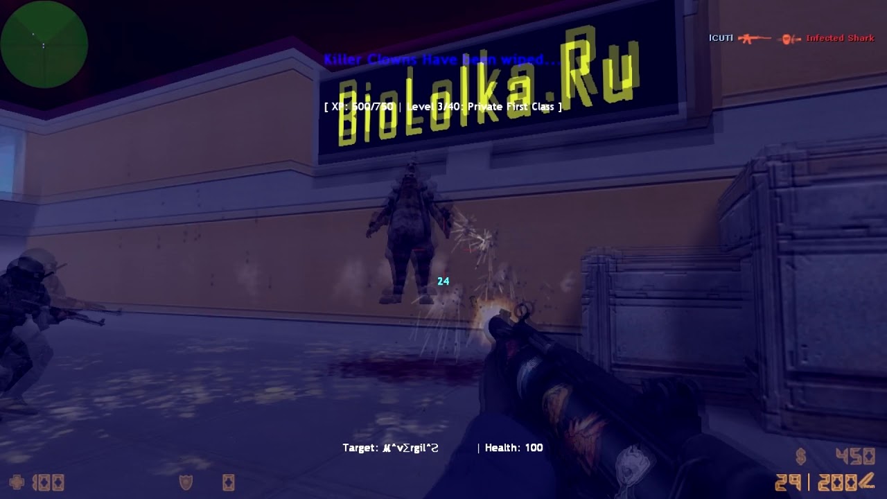 Counter strike condition zero zombie hell (bio_soul)
