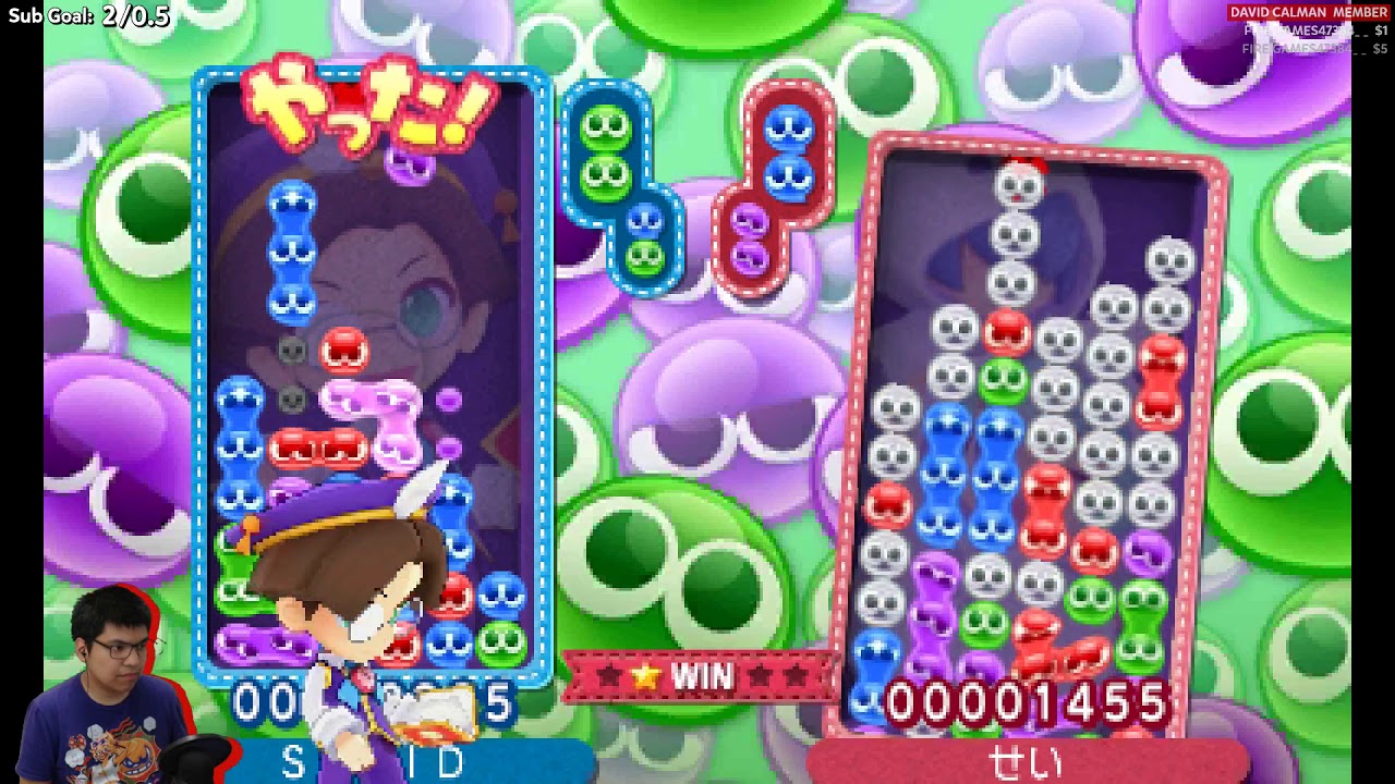 「Match Log」Puyo Puyo Chronicle Stream #10｜S2PID vs. sei せい