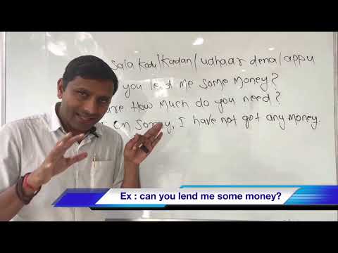 Lend Meaning in Hindi | Kannada | Telugu | Tamil - Kaizen career point..