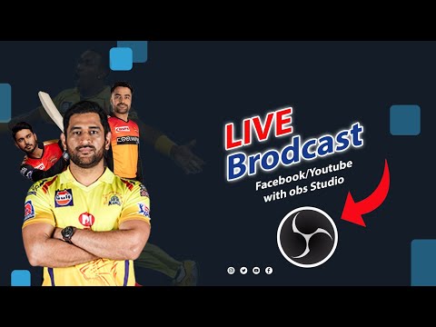 Live Stream with OBS Studio। Live stream Cricket Match on facebook page without copyright