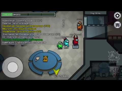 Steam Community :: Video :: among us