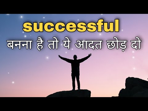 Success Motivation - Micro Management. Best Motivational video in Hindi.