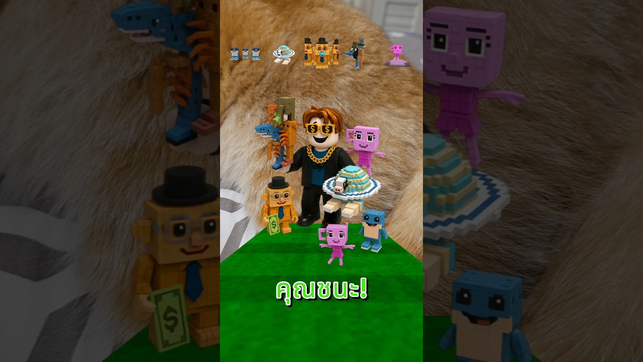 rich roblox #gif #roblox #tutorial