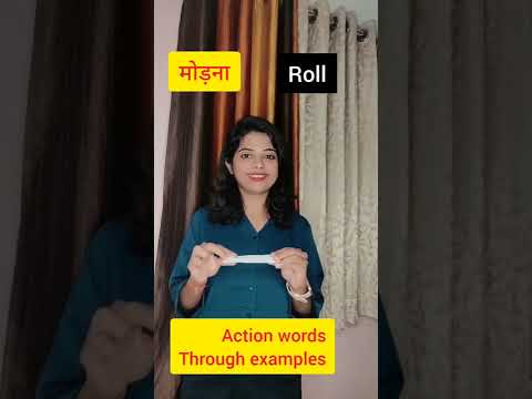 Crumple|Roll|Wring|What's the difference|Vocabulary development|#shorts