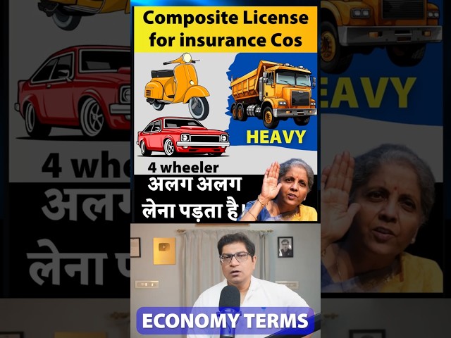 Understanding the New Composite License for Insurance Companies in ...