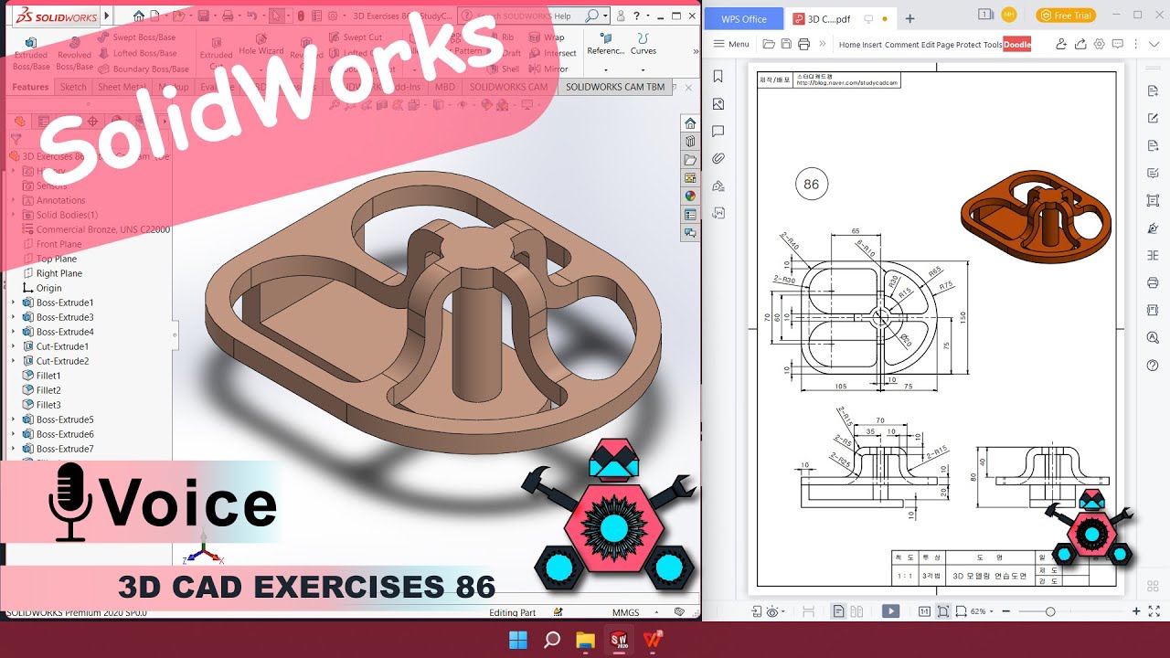 SolidWorks | 3D CAD EXERCISES 86 | StudyCadCam | Solution Tutorial |