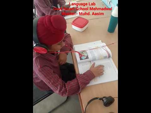#Language Lab #Govt. High Smart School Mehmadwal # Master Mohd. Aasim