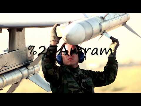 How to pronounce Amram?