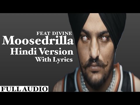 Sidhu Moosewala Moosedrilla Ft Divine In Hindi | Moosedrilla Song Lyrics Meaning In Hindi