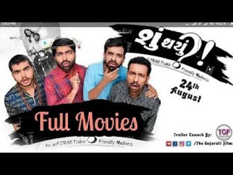 how to download Gujarati movies