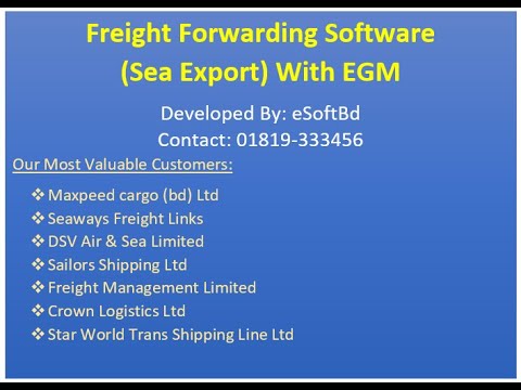 Freight Management Software (Sea Export) With EGM