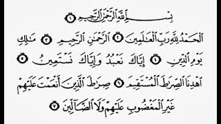 alquranfuzziblog: Bacaan Ayat Alquran Yang Bisa Membuat Wanita Jatuh Cinta