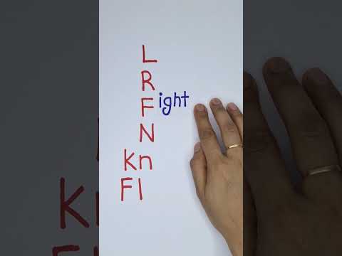 Do you know any other word that end in " ight" ? #shorts