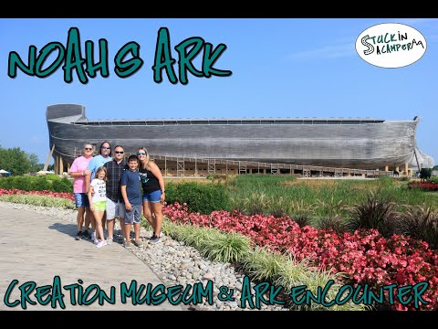 Ark Encounter - Creation Museum - Northern Kentucky RV Park - SSAS4E9