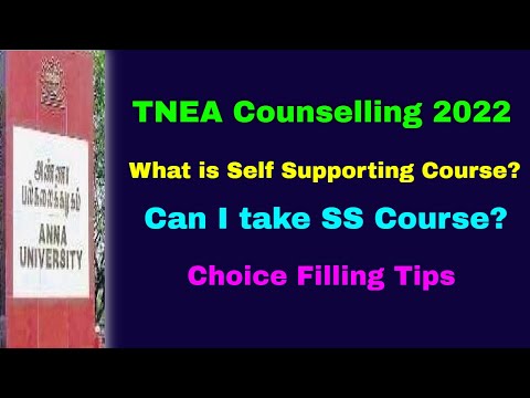 TNEA 2022 | What is Self Supporting Course? | Can I take SS Course? | What is the Different of SS?