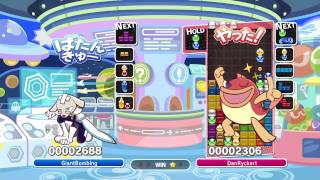 Games Like Tetris Plus 2 for PSP – Games Like