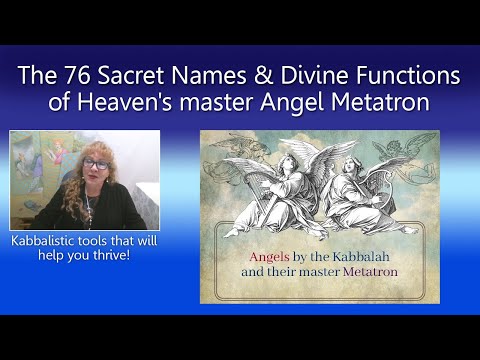 Metatron Unveiled: The 76 Secret Names & Divine Functions of Heaven's Most Powerful Angel
