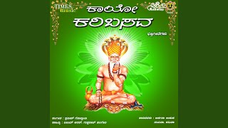 Divya Raghavan - Agent, Manager, Publicist Contact Info