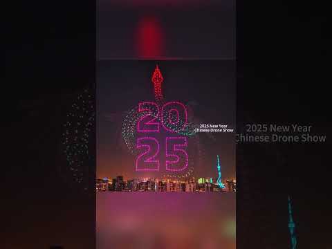 2025 New year Chinese Drone Show#china #chinatravel #drone