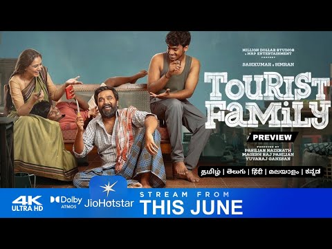 Tourist Family OTT Release Date Review | Jio Hotstar | Sasikumar | Simran | New Tamil Feel Good