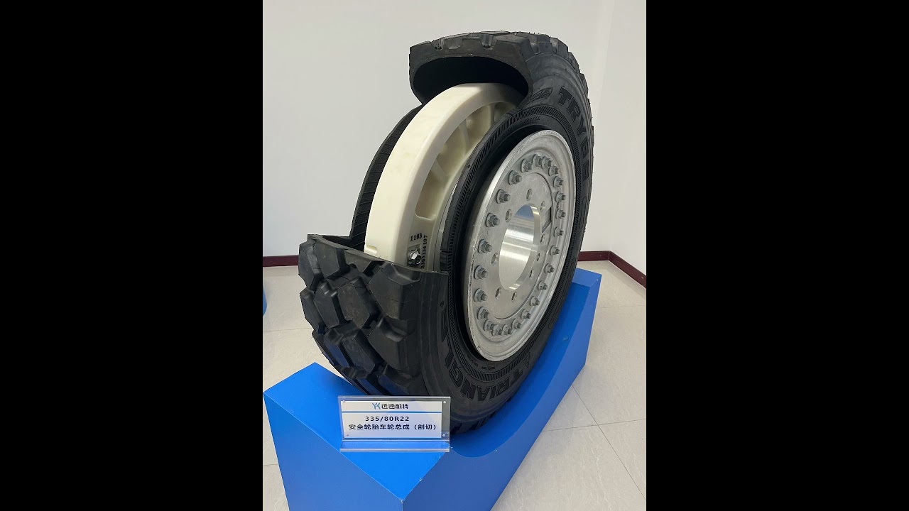 Revolutionizing Tire Technology: The Run Flat Tire Support Body!