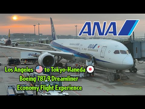 All Nippon Airways (ANA) Boeing 787-9 Los Angeles to Tokyo-Haneda Economy Flight Experience