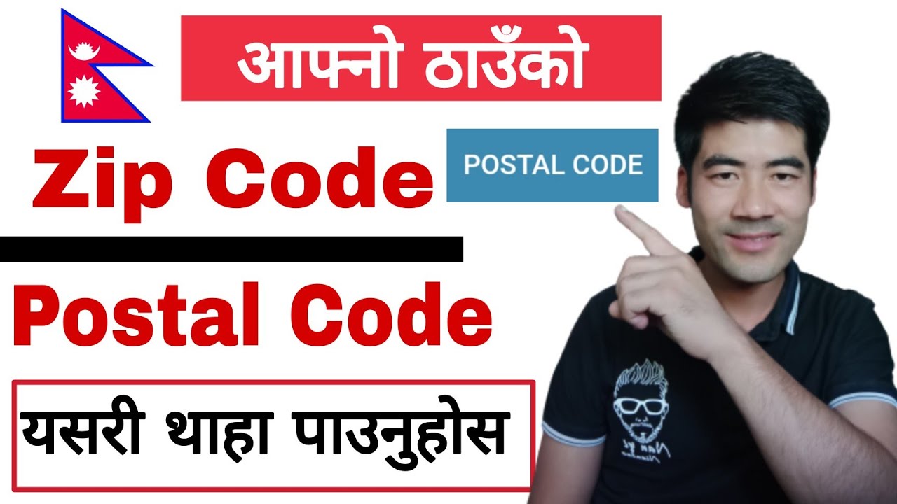 how to find zip code in nepal | how to find postal code in nepal