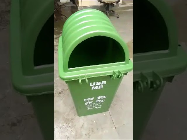 Plastic Crates & Bins - Nilkamal dustbins in Pen Trader - Wholesaler ...