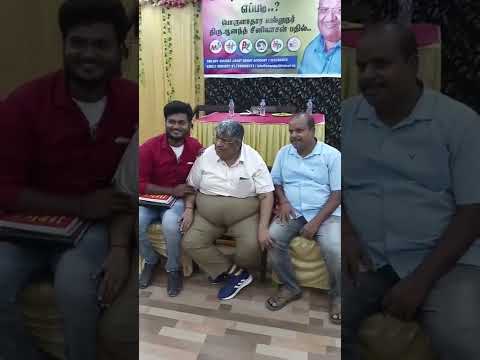 Anand srinivasan | money pechu | meetup | motivational | investment | facts | attitude | lic | ipo