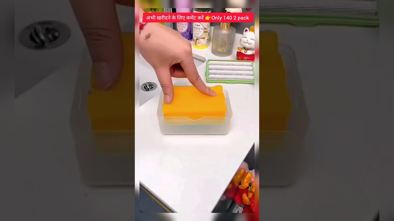 📍 Portable Soap Dispenser Box 🔥#shorts