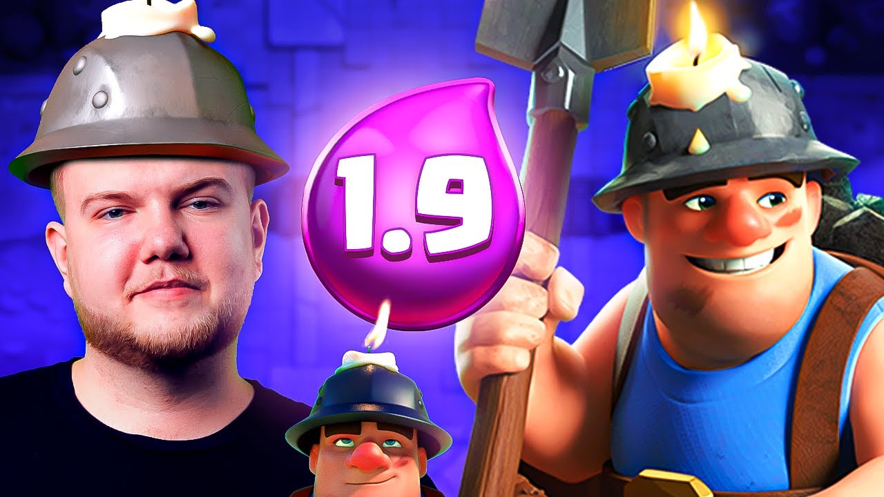 1.9 MINER CYCLE = 100% SKILL 😱