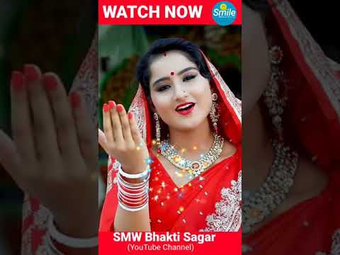 He Madhaba Song Shorts #HeMadhaba #OdiaBhajan #jagannath #smw #smwbhaktisagar #odiasong #Shorts