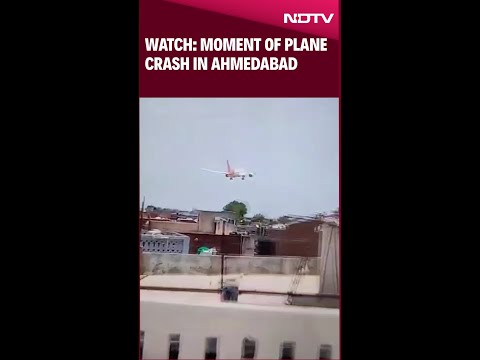 Plane Crash | Video Shows Moment Air India Ahmedabad-London Plane Crashed After Takeoff