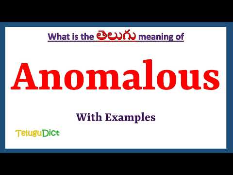 Anomalous Meaning in Telugu | Anomalous in Telugu | Anomalous in Telugu Dictionary |