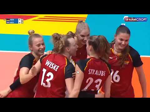 Deutschland vs Nederland | AeQuilibrium Cup 2025 | Testspiel & Oefenwedstrijd Analyse