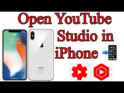How to open YouTube studio in Iphone 📱