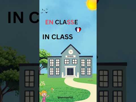 What school supplies do you use? 🤨 Let's learn them in French! 🫡 #french #SchoolSuppliesInFrench