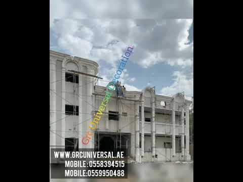 Grc universal decoration