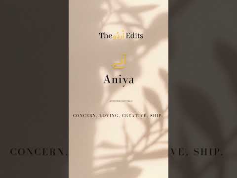 aniya name meaning in urdu🍁🍁🍁🍁🍁🍁🍁🍁🍁🍁🍁