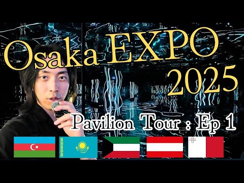 OSAKA EXPO 2025: Epic Pavilion Tour Ep.1 | iPS cells heart, mesmerizing cyber space & world cultures